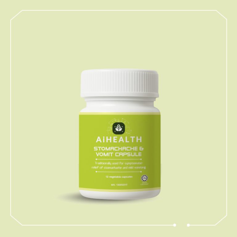 Stomachache & Vomit Capsule – Ai Health